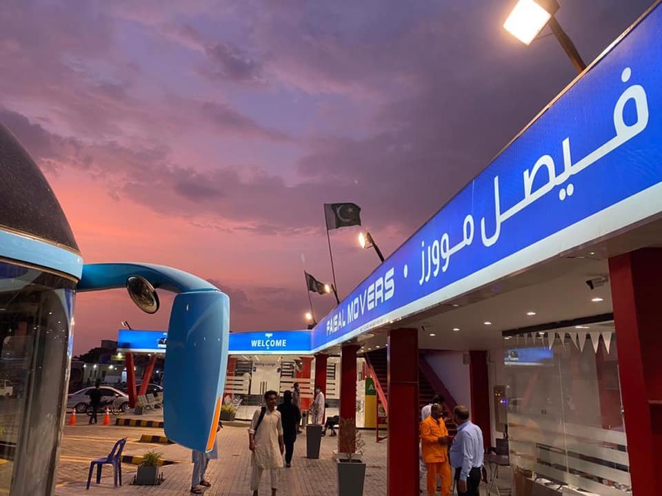 Daewoo Express 2026: Online Booking, Bus Tickets, Contacts